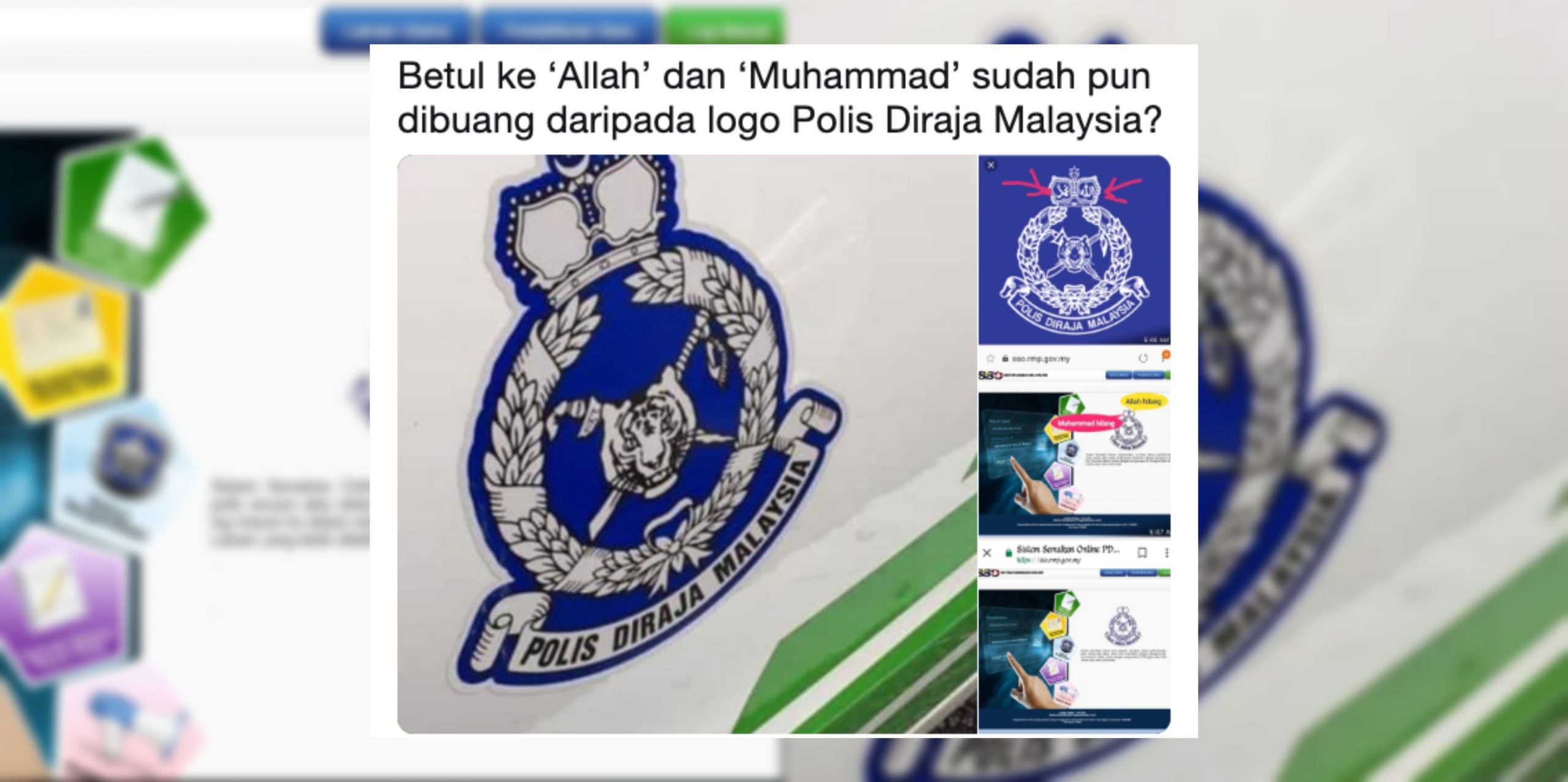 Kecoh Perkataan Allah Dan Muhammad Dibuang Dari Logo, Kontroversi Ini ...