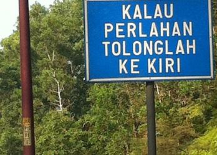 Hentikan Tabiat Suka Pandu Perlahan Di Lorong Kanan