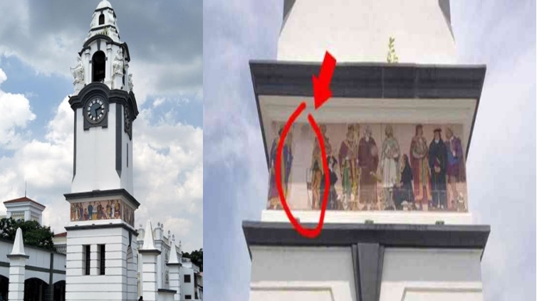 Pernah Jadi Misteri Di Kalangan Orang Perak, Gambar Seorang Tokoh Di ...