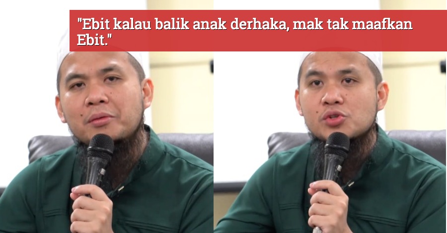 (Video) (Video)