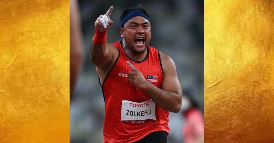 Ganjaran Muhammad Ziyad: KBS Akan Kemuka Cadangan Kepada Kabinet