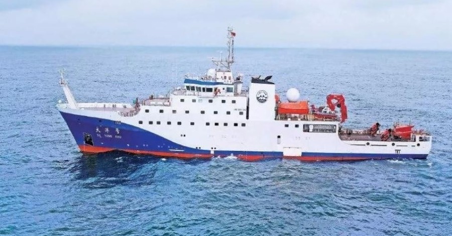 Kapal Peninjau China Dilapor Ceroboh Perairan Malaysia, Selepas TUDM ...