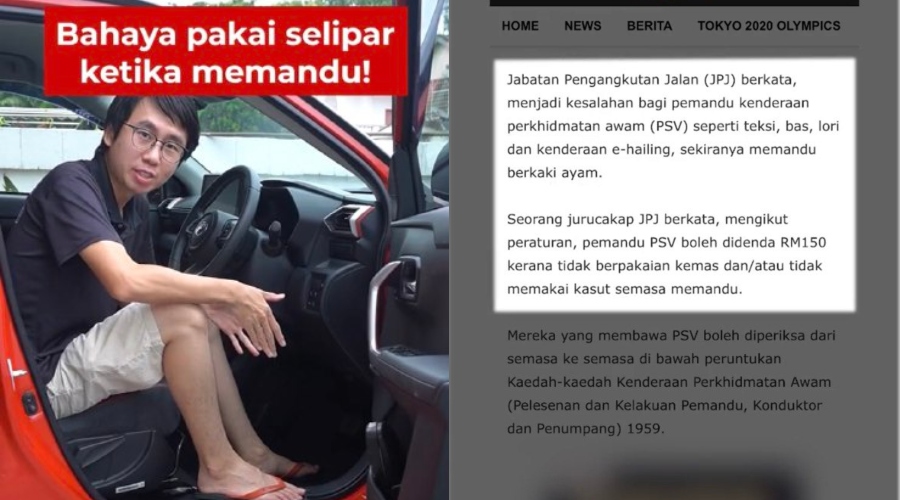 (Video) Licin & Boleh 'Tergelincir', Abang Ni Tunjuk Kenapa Bahaya ...