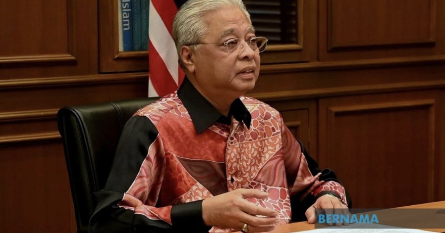 Kes Hukuman Mati: PM Ismail Sabri Mohon Singapura Ringankan Hukuman Kes Hukuman Mati: PM Ismail Sabri Mohon Singapura Ringankan Hukuman