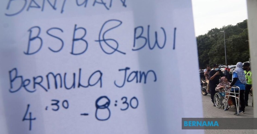 119,626 Ketua Isi Rumah Layak Terima BWI - NADMA