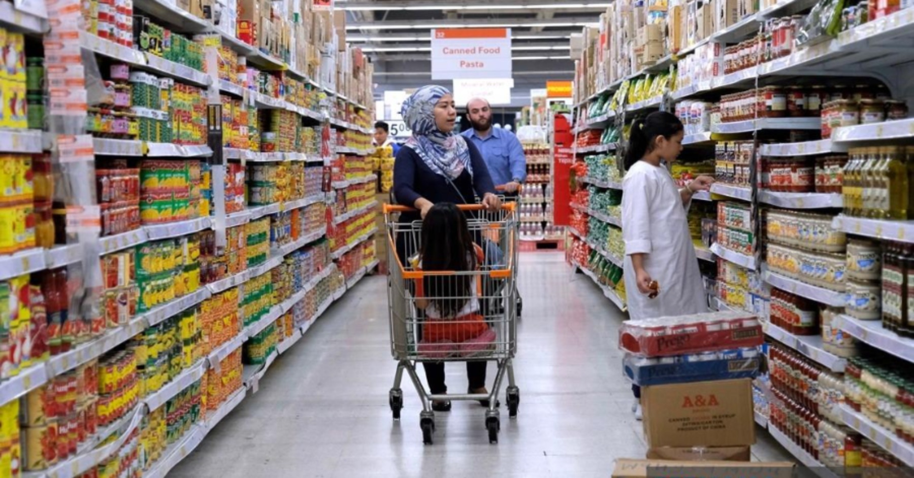 Prestasi Perdagangan Borong & Runcit, Malaysia, Disember 2021