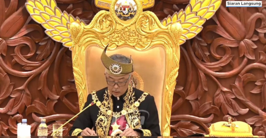 Agong Rasmi Pembukaan Dewan Rakyat, Dewan Negara Hari Ini