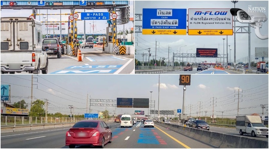 Pengguna Boleh Bayar Kemudian, Ini Fakta Menarik Mengenai Sistem Tol ...