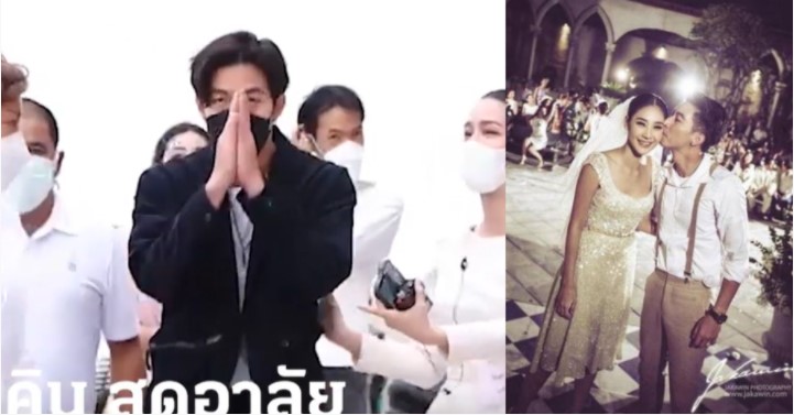 Hadir Pengebumian Terakhir, Bekas Suami Tangmo Nida Sebak Tengok Gambar ...