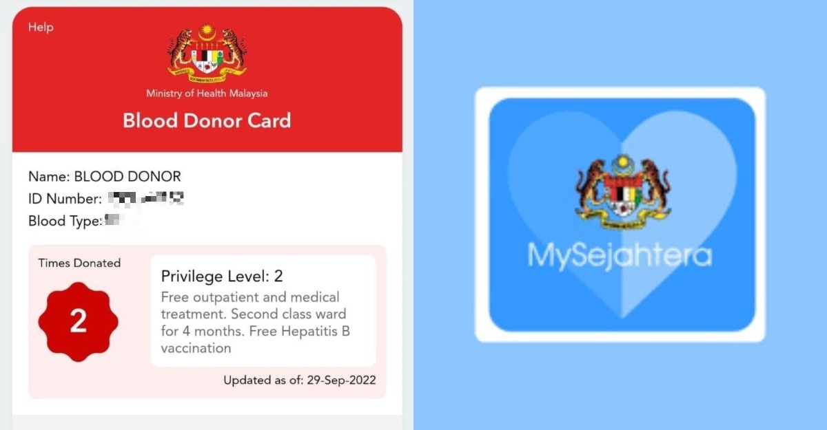 Kad Rekod Derma Darah Kini Ditambah Dalam MySejahtera, Pengguna IOS Dah ...