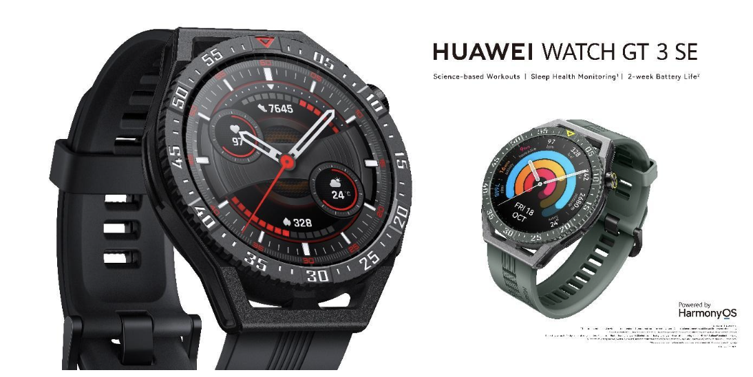 Rebut Tawaran Jam Tangan Terbaharu HUAWEI WATCH GT 3 SE Dengan Rebat RM200