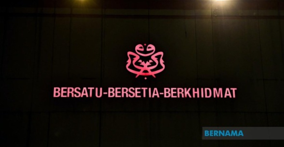 PAU 2022 Ditangguhkan Ke 11 Hingga 14 Jan - Ahmad Maslan