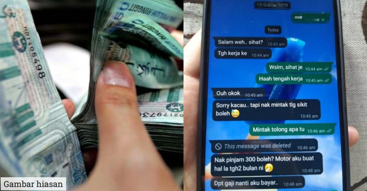Lima Alasan Boleh Guna Kalau Member Minta Pinjam Duit
