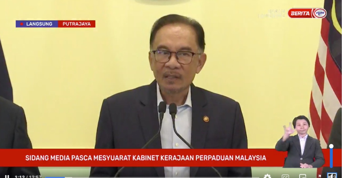 Sambutan Ambang Tahun Baharu 2023 Dibatalkan - PM Sambutan Ambang Tahun Baharu 2023 Dibatalkan - PM
