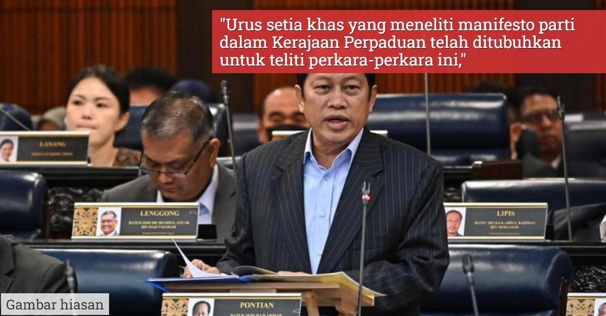 Bajet 2023 Ambil Kira Manifesto Semua Parti Dalam Kerajaan Perpaduan - Ahmad Maslan