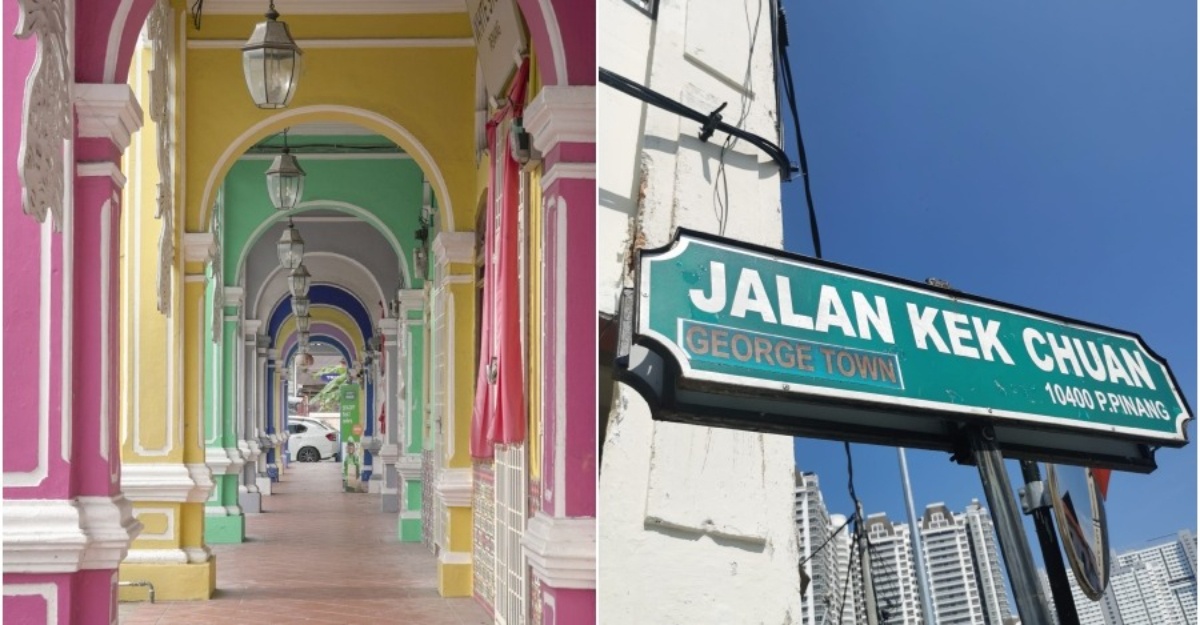 Jalan Kek Chuan Di Pulau Pinang Duduki Tempat Ke-17 Dalam Senarai ...