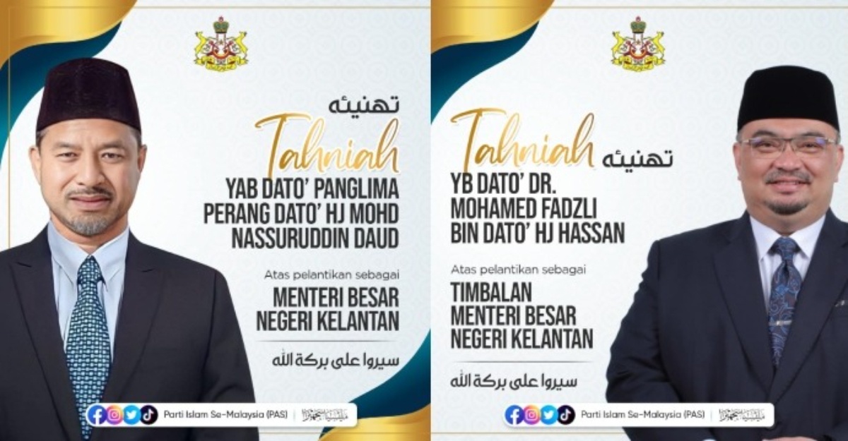 Hj. Nassuruddin Daud & Dr. Mohamed Fadzli Hassan Dilantik Sebagai MB ...