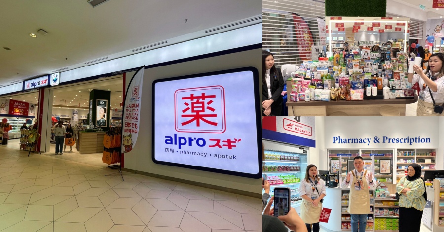 Farmasi Alpro Sugi, Farmasi Ala Jepun Yang Pertama di Malaysia