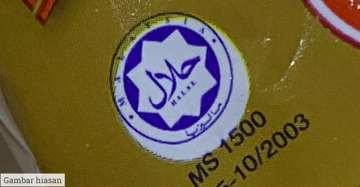 Ketahui Ciri-ciri Logo Halal Malaysia Yang Ada Pada Setiap Produk