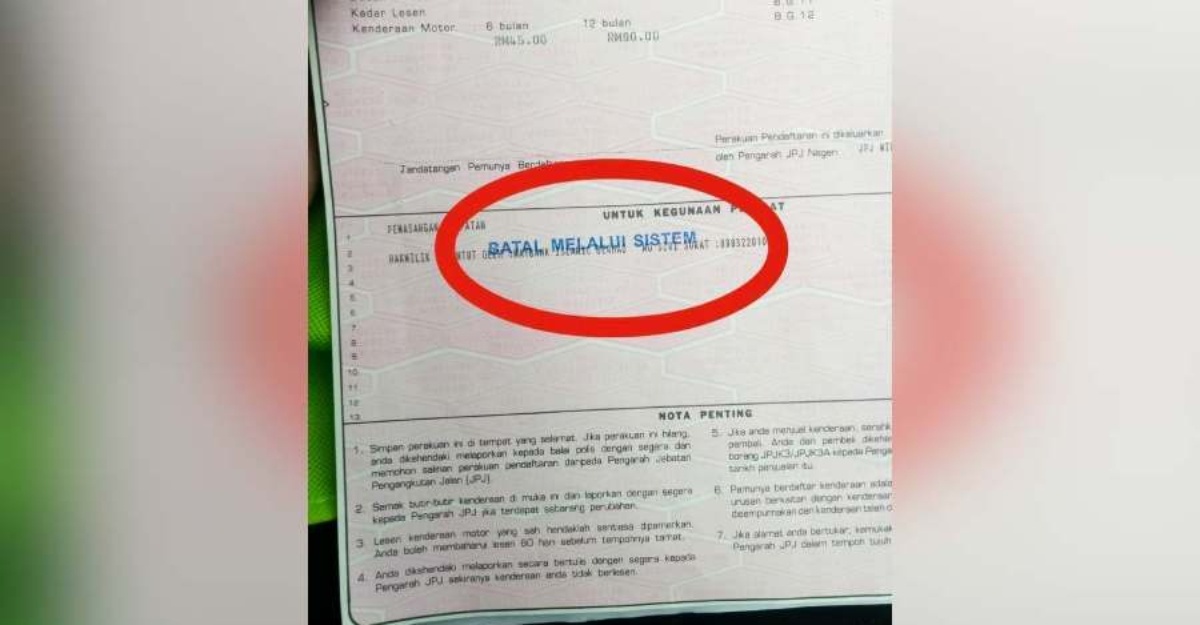 Ramai Terlepas Pandang, Dah Dapat Geran Pastikan Semak Benda Ni Dulu