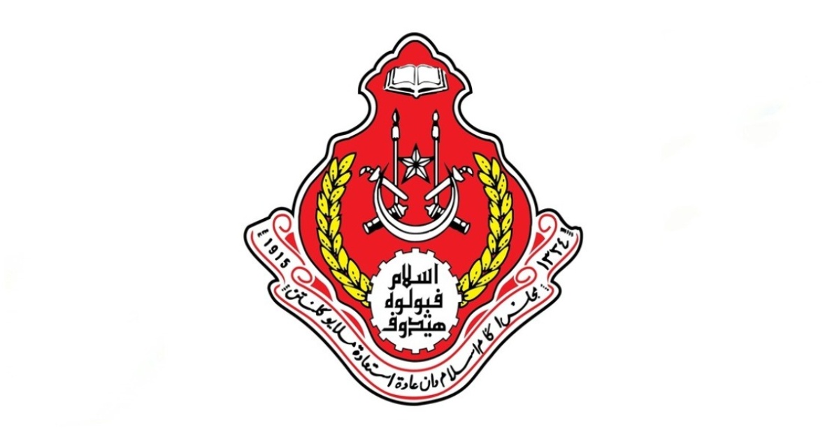 MAIK Tubuh Sekolah Tahfiz Dalam Penjara Pertama Di Kelantan