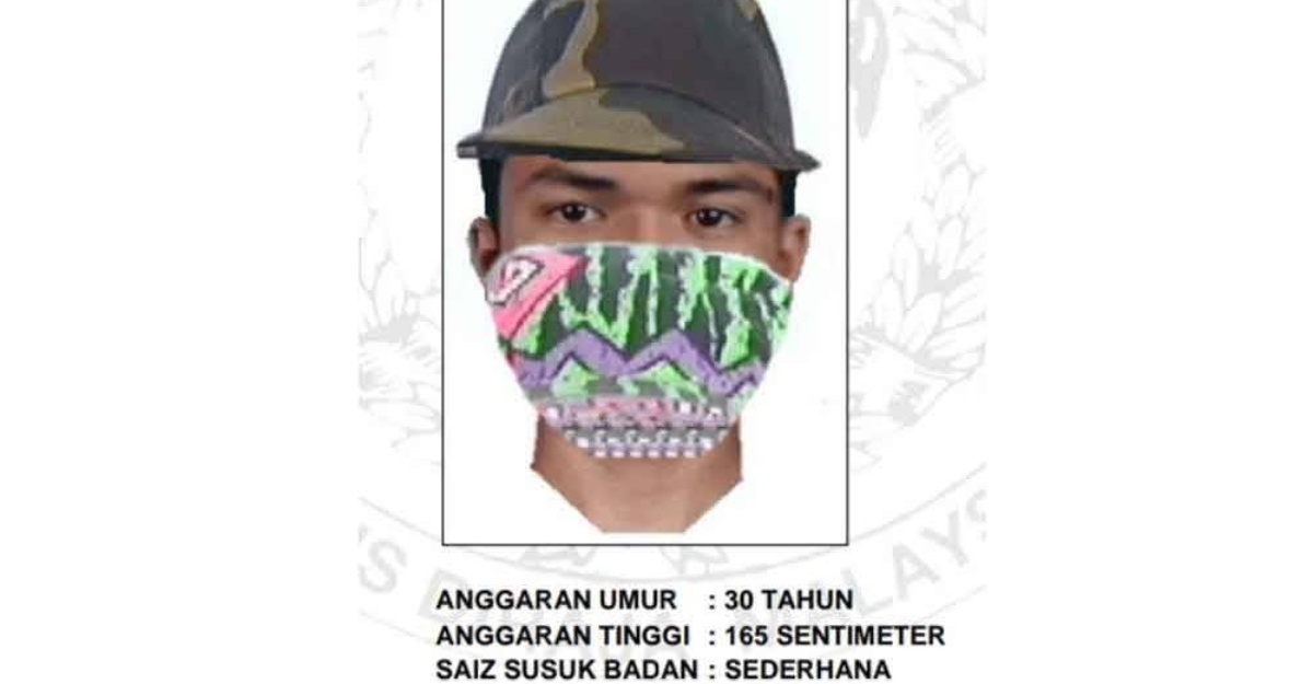 Lakaran Wajah Suspek Simbah Asid Faisal Halim Diedar Polis