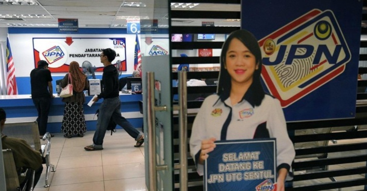 Permohonan MyKid Dibuka Semula Bermula 29 Julai - JPN