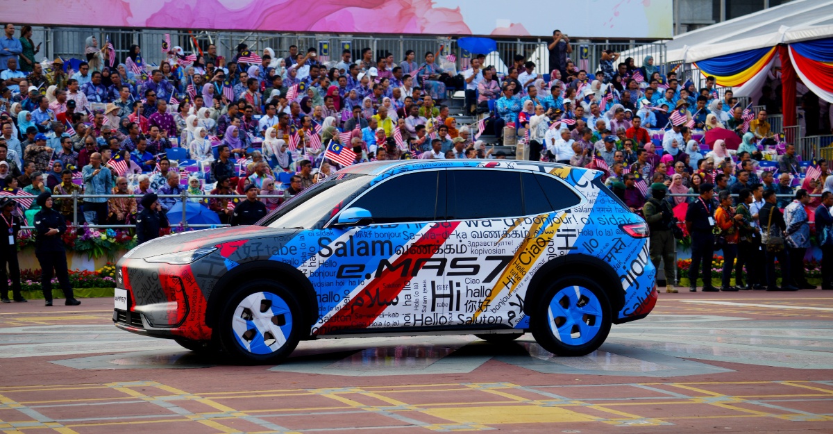 e.MAS 7 Tambat Hati Orang Ramai Dalam Penampilan Pertamanya di ...