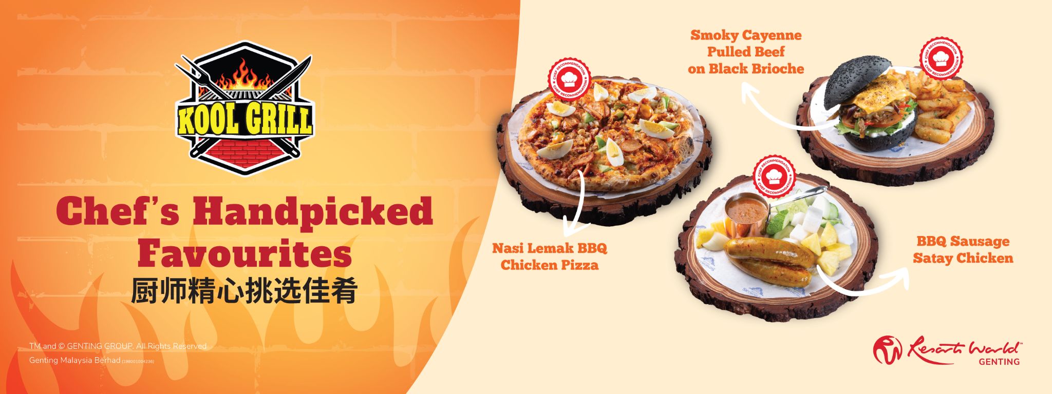 Kool Grill Di Genting Skyworlds Dibuka Dengan Hidangan Menarik Gabungan ...