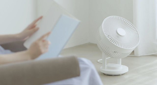 MUJI Lancar Kipas Berputar 360° Dengan Fungsi Aromaterapi & Pengeringan Pakaian