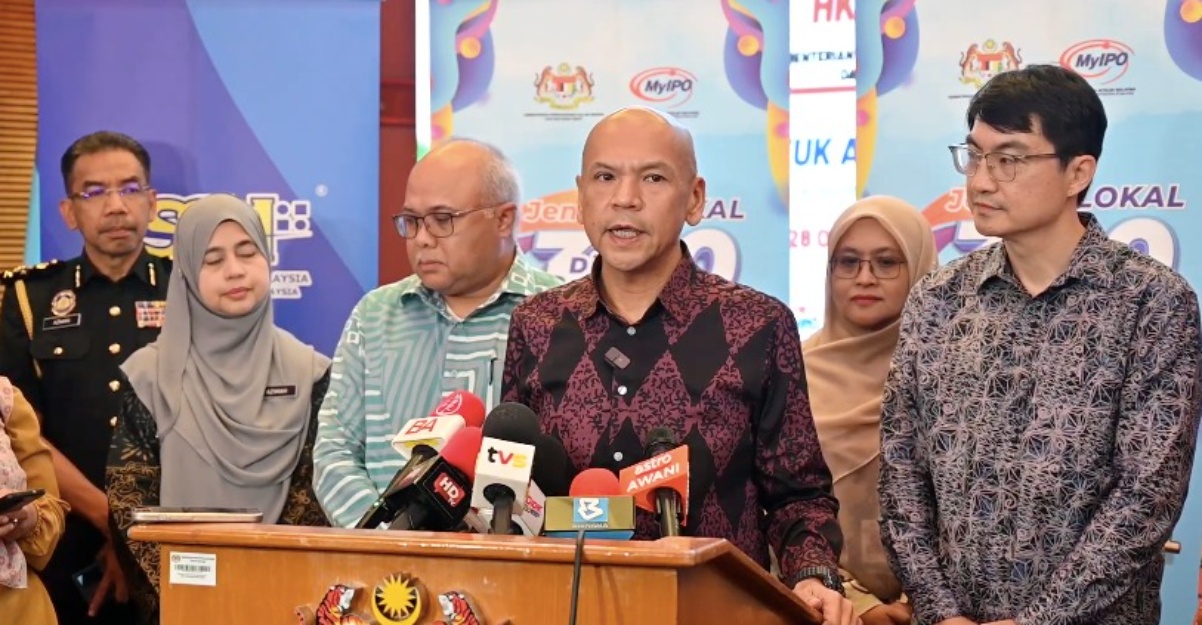 Sambutan HKHM 2025 Peringkat KPDN Dilancarkan